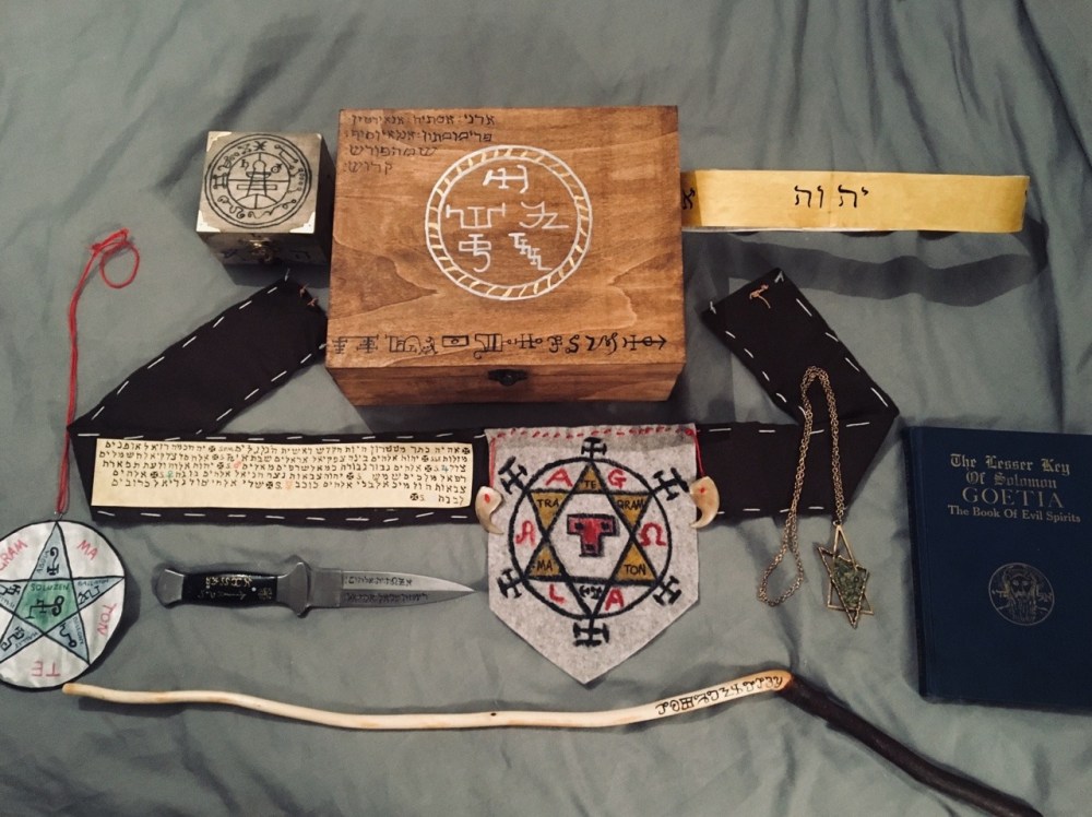 As funções da parafernália mística – O Zigurate