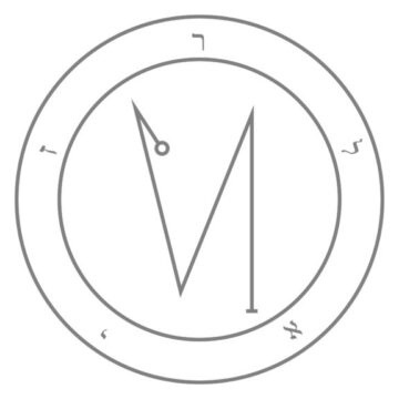 O arcanjo Raziel e o Livro dos Mistérios – O Zigurate