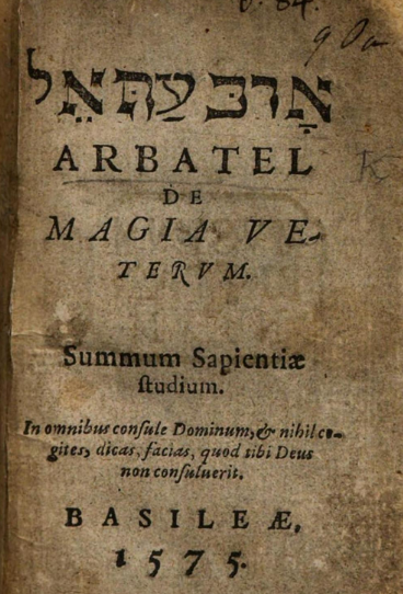 O Arbatel, um grimório paracelsiano – O Zigurate