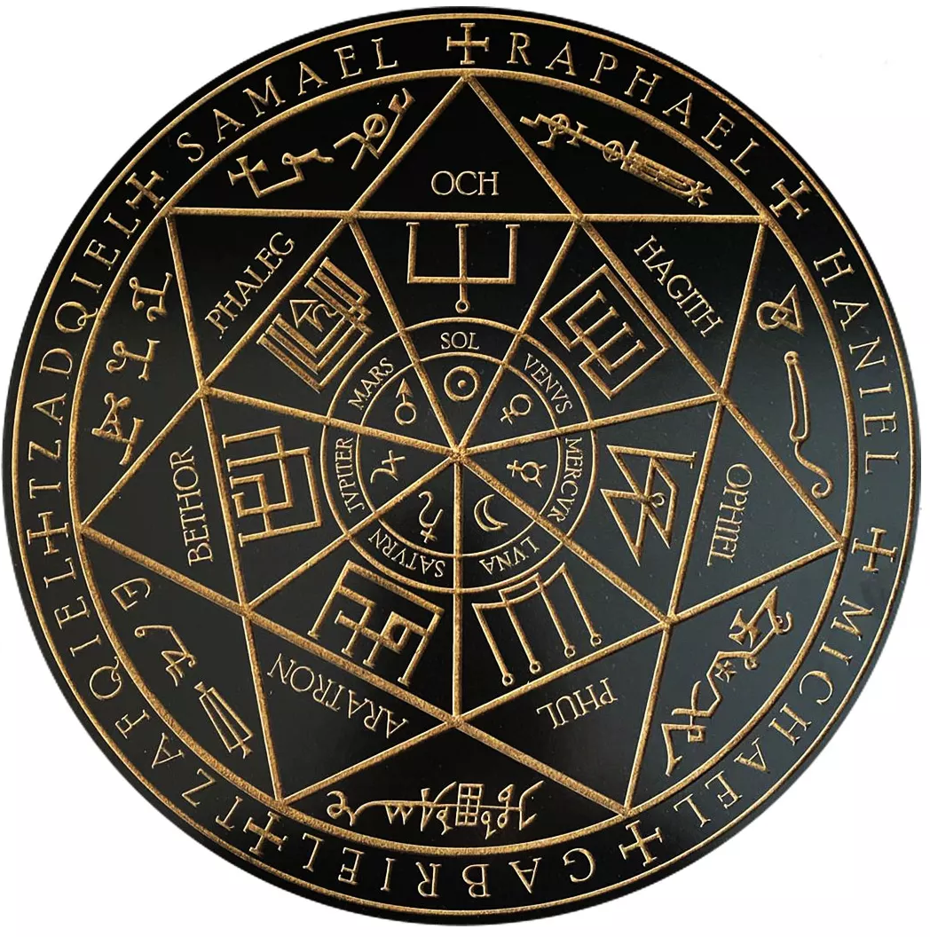 O Arbatel, um grimório paracelsiano – O Zigurate